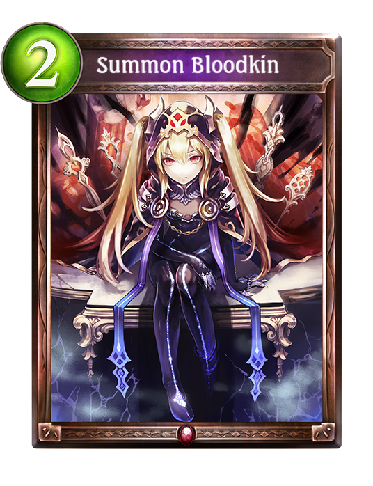 SVGDB - Shadowverse Database