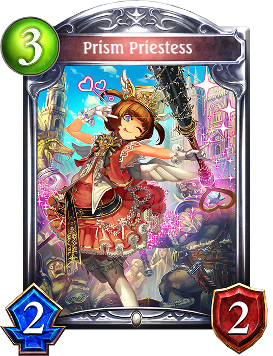 SVGDB - Shadowverse Database