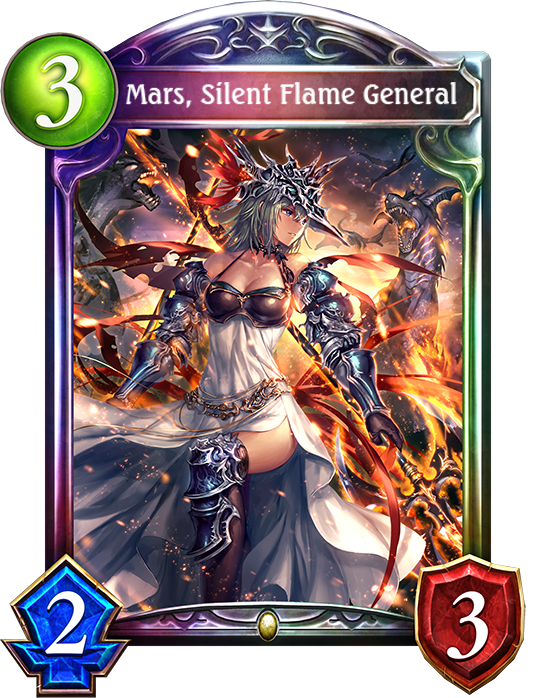 SVGDB - Shadowverse Database