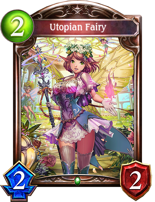 SVGDB - Shadowverse Database