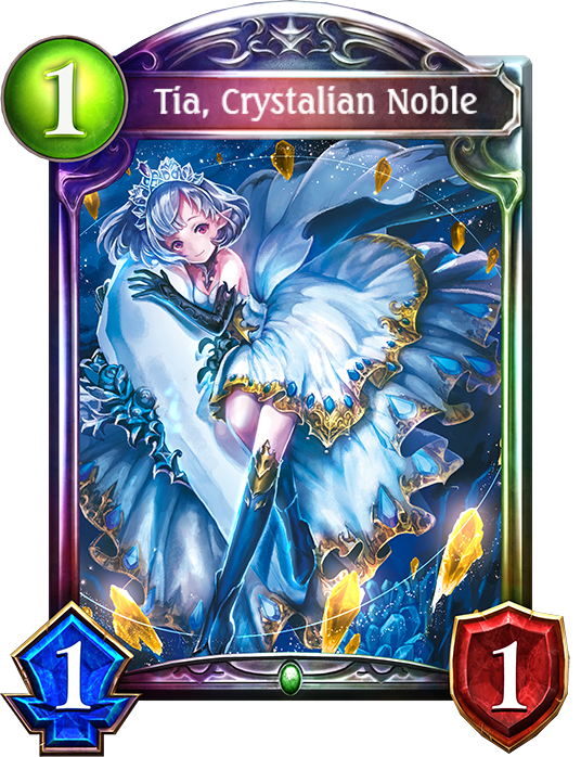 SVGDB - Shadowverse Database