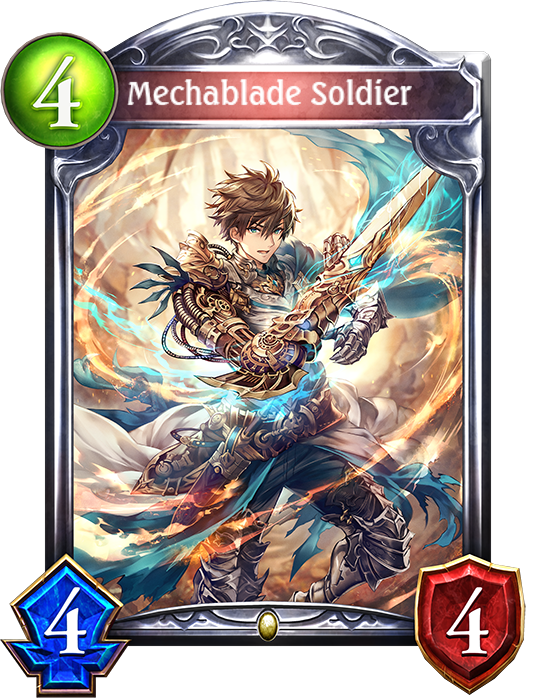 SVGDB - Shadowverse Database