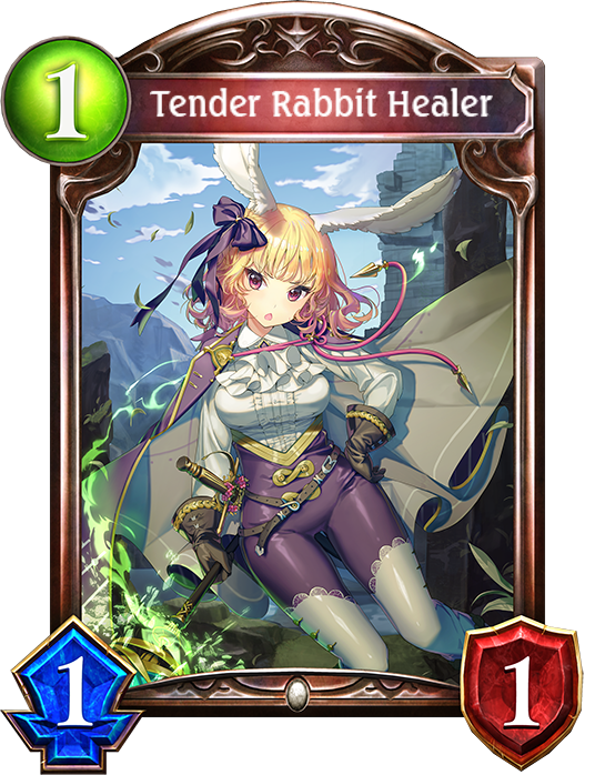 SVGDB - Shadowverse Database