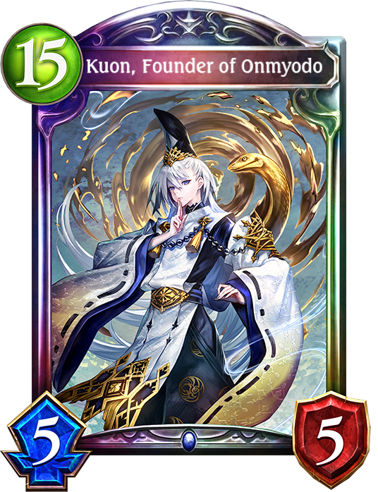 SVGDB - Shadowverse Database