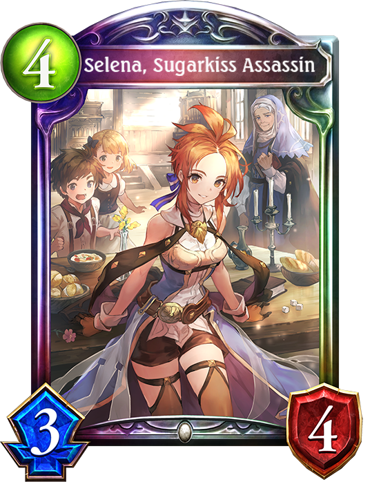 SVGDB - Shadowverse Database