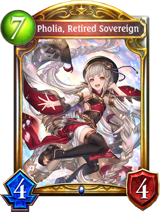 SVGDB - Shadowverse Database