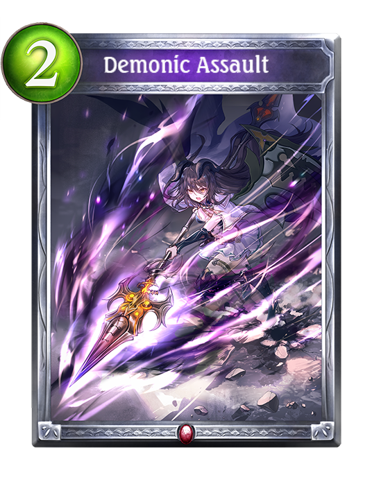 SVGDB - Shadowverse Database