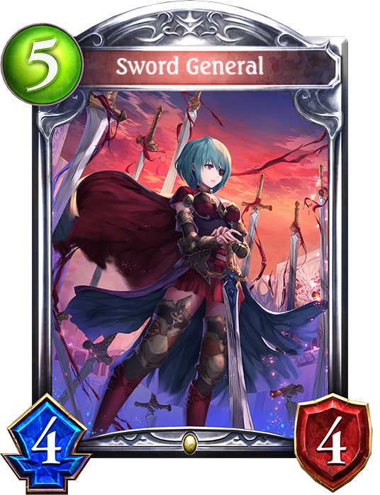 SVGDB - Shadowverse Database