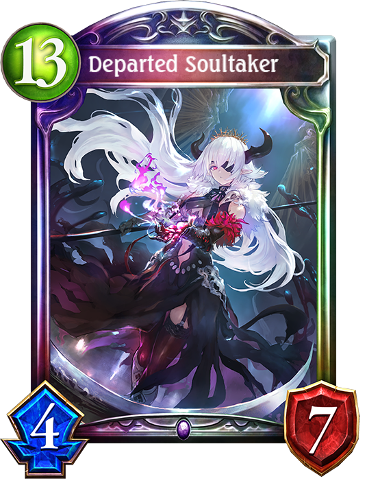 SVGDB - Shadowverse Database