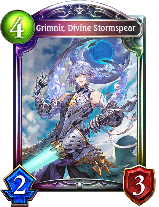 SVGDB - Shadowverse Database