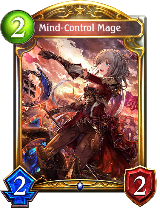 SVGDB - Shadowverse Database