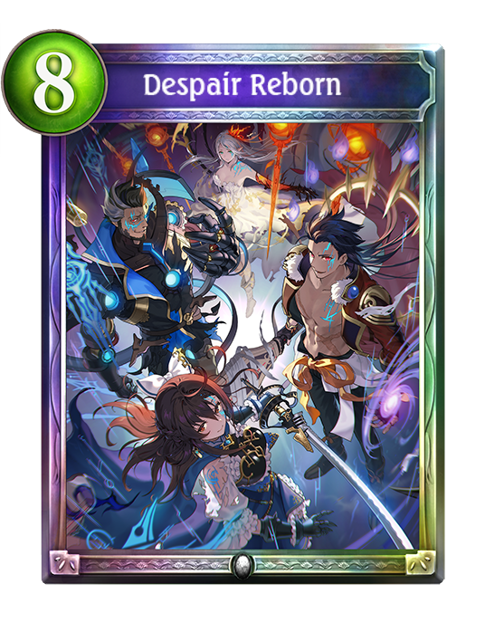 SVGDB - Shadowverse Database