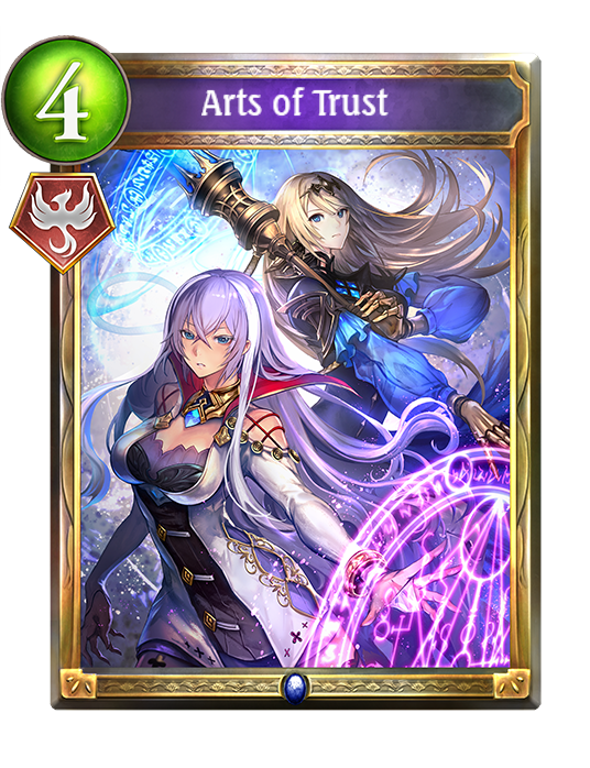 SVGDB - Shadowverse Database