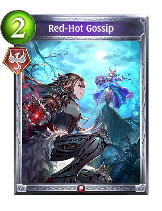 SVGDB - Shadowverse Database