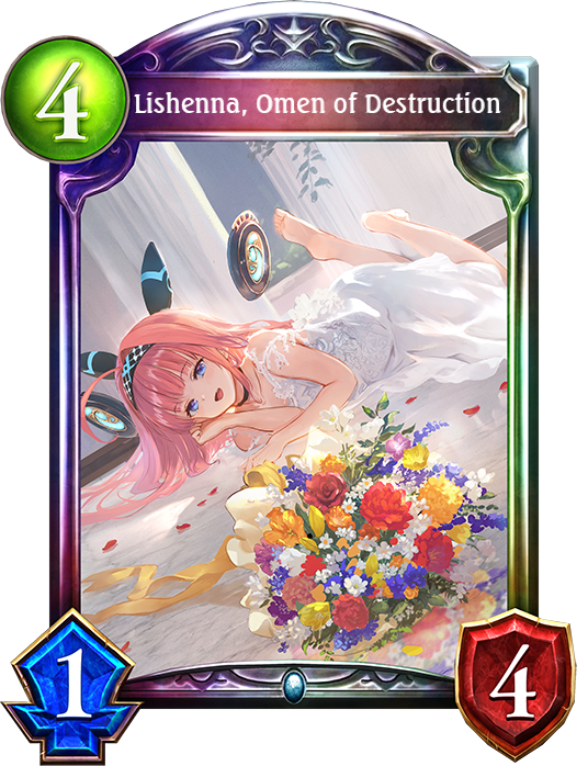 SVGDB - Shadowverse Database