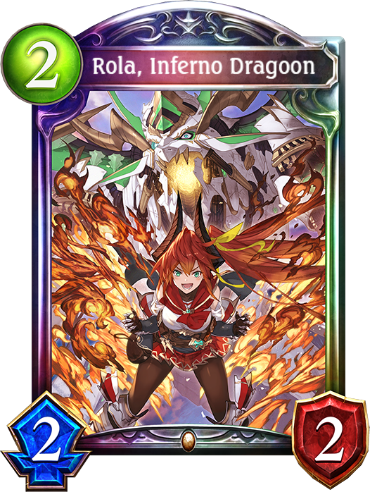 SVGDB - Shadowverse Database