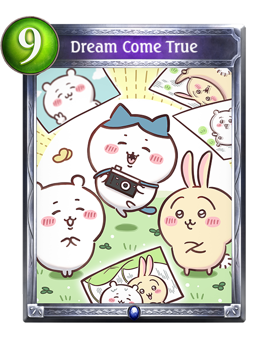 SVGDB - Shadowverse Database