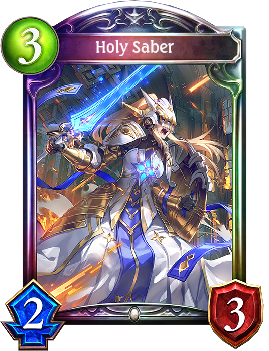 SVGDB - Shadowverse Database