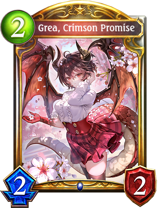 SVGDB - Shadowverse Database