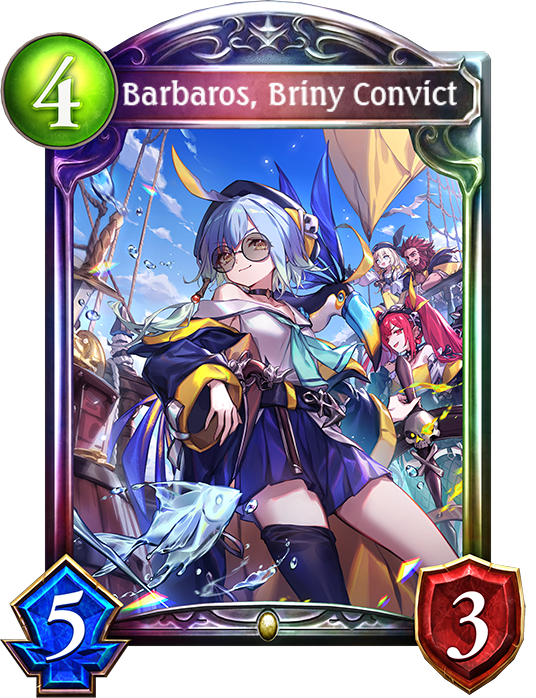 SVGDB - Shadowverse Database