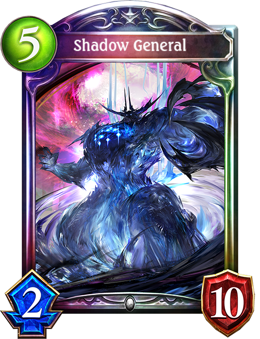 SVGDB - Shadowverse Database