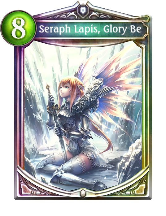 SVGDB - Shadowverse Database