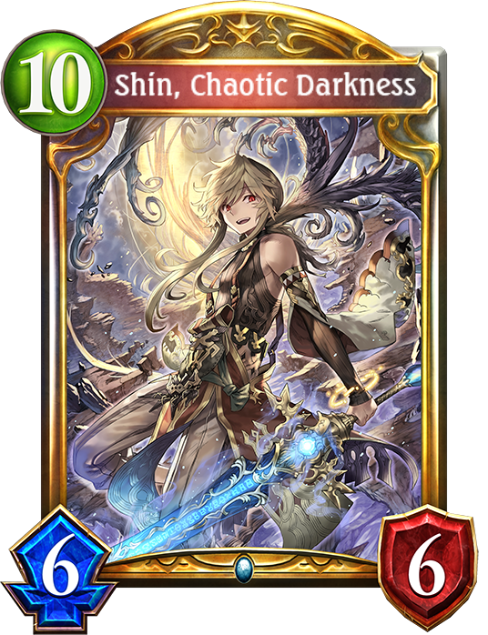 SVGDB - Shadowverse Database