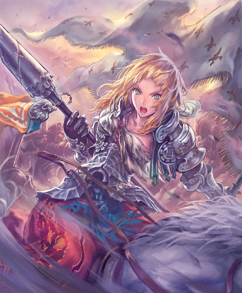 SVGDB - Shadowverse Database
