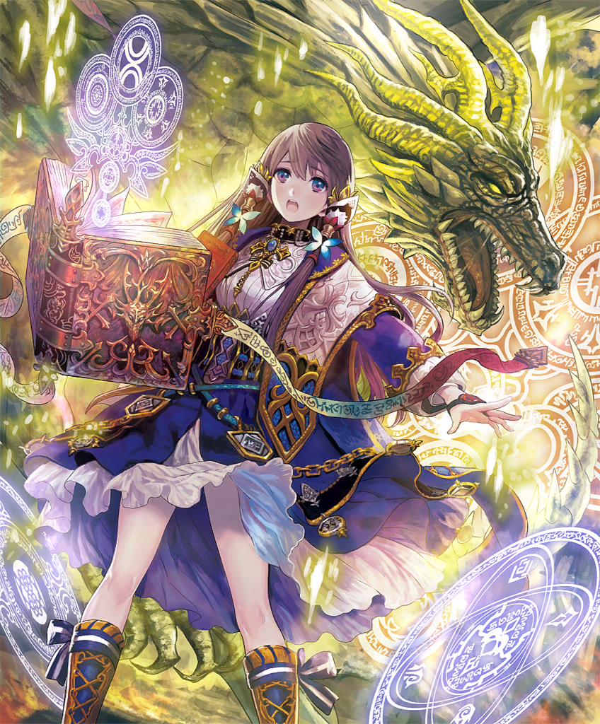 SVGDB - Shadowverse Database