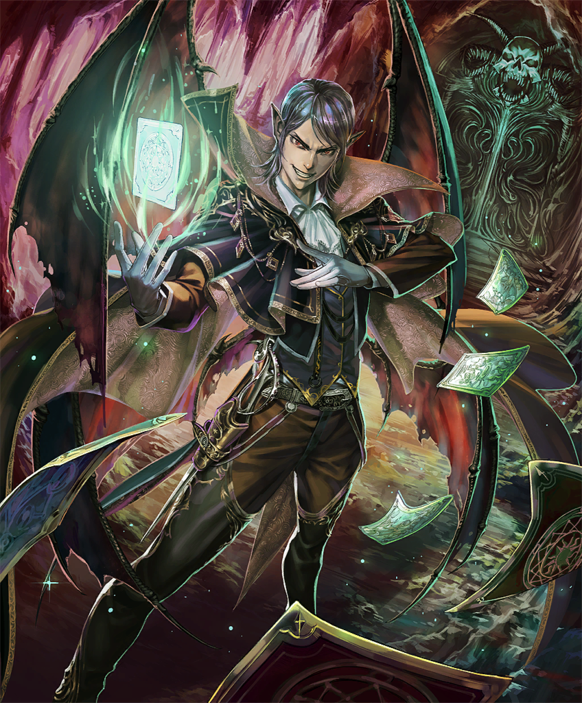 SVGDB - Shadowverse Database