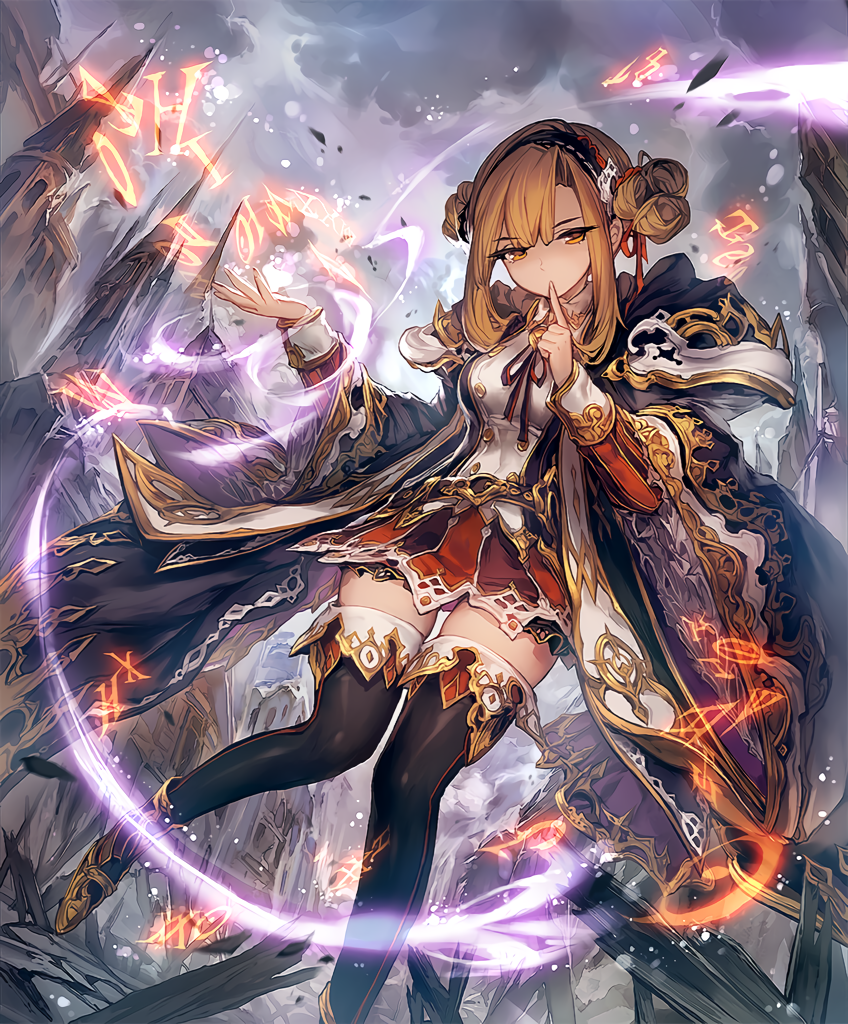 SVGDB - Shadowverse Database