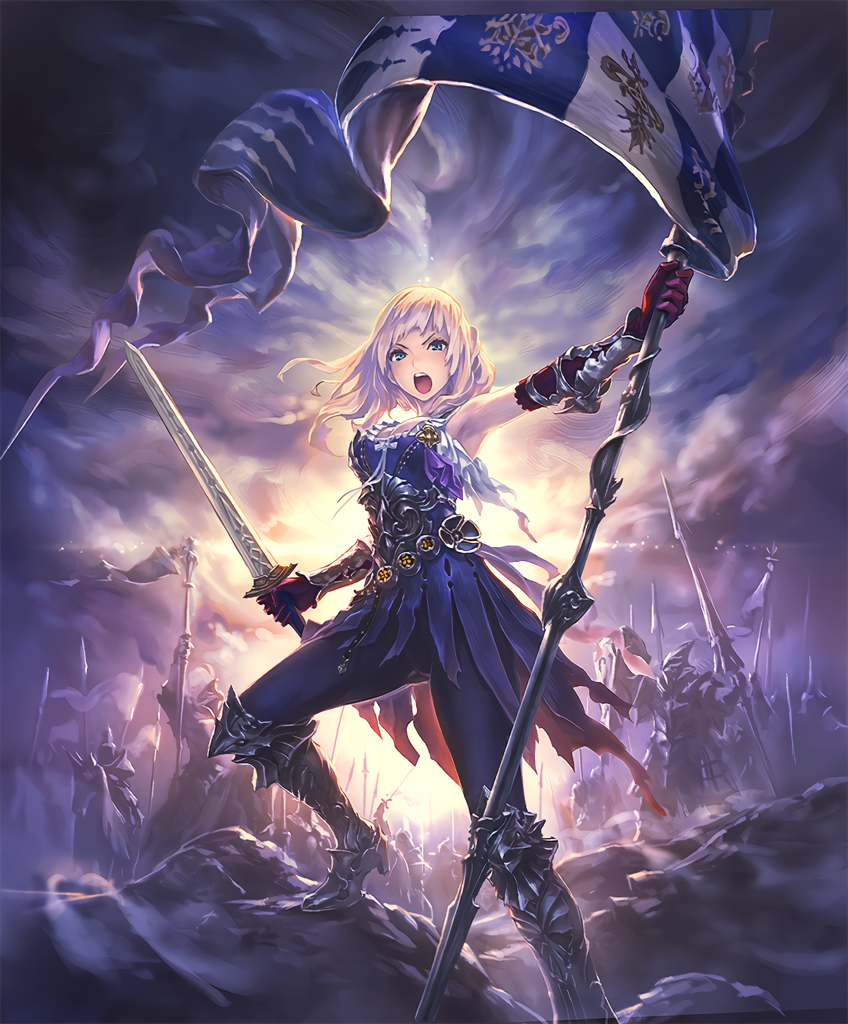 SVGDB - Shadowverse Database