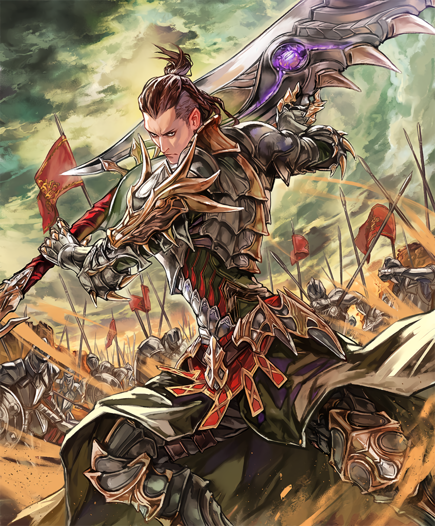 SVGDB - Shadowverse Database
