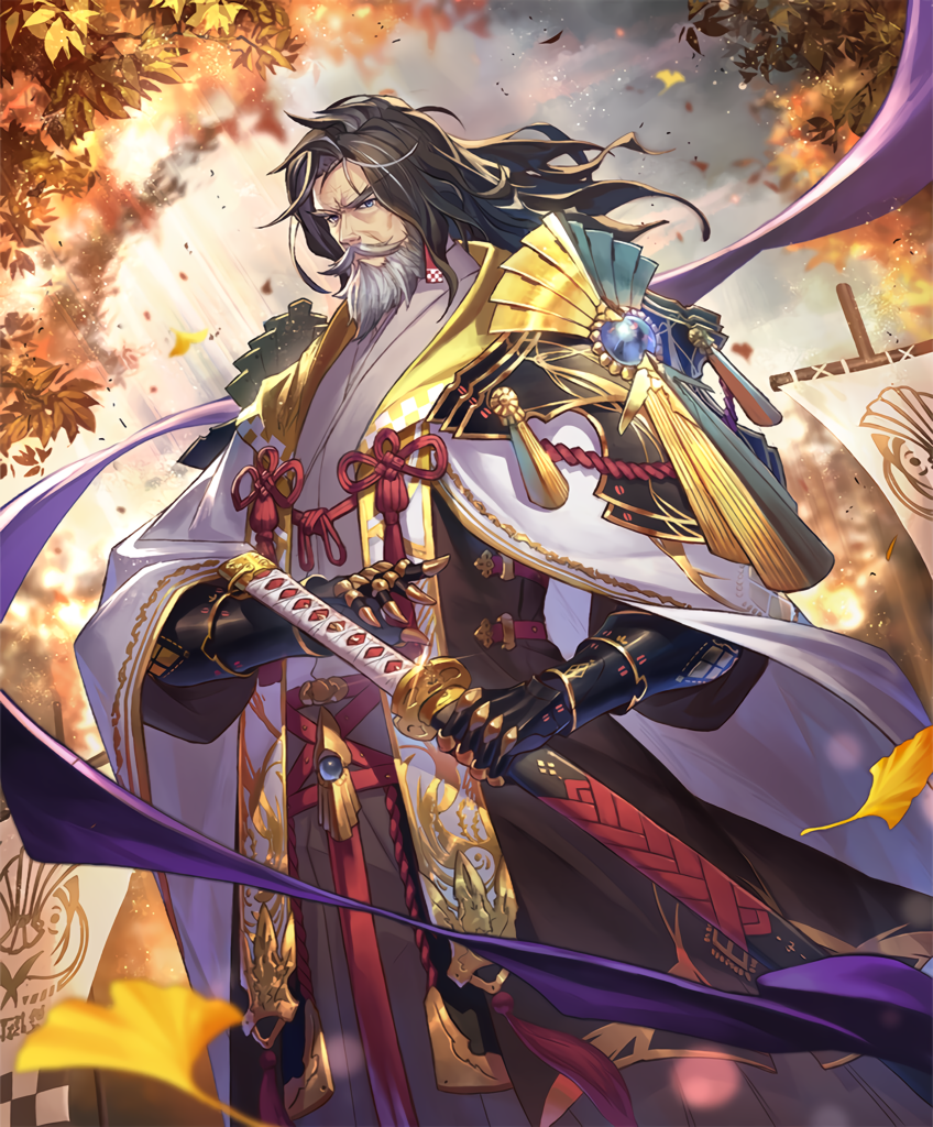 SVGDB - Shadowverse Database