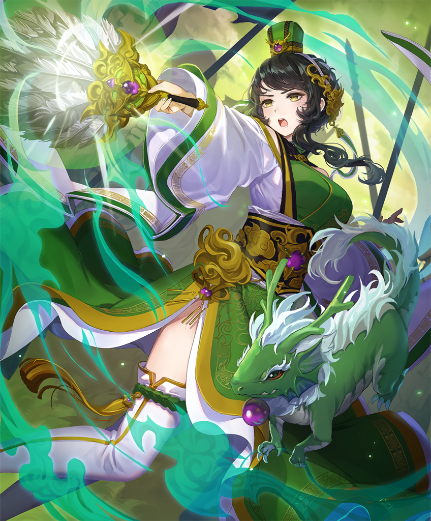 SVGDB - Shadowverse Database