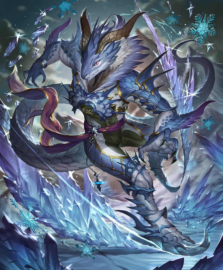 SVGDB - Shadowverse Database