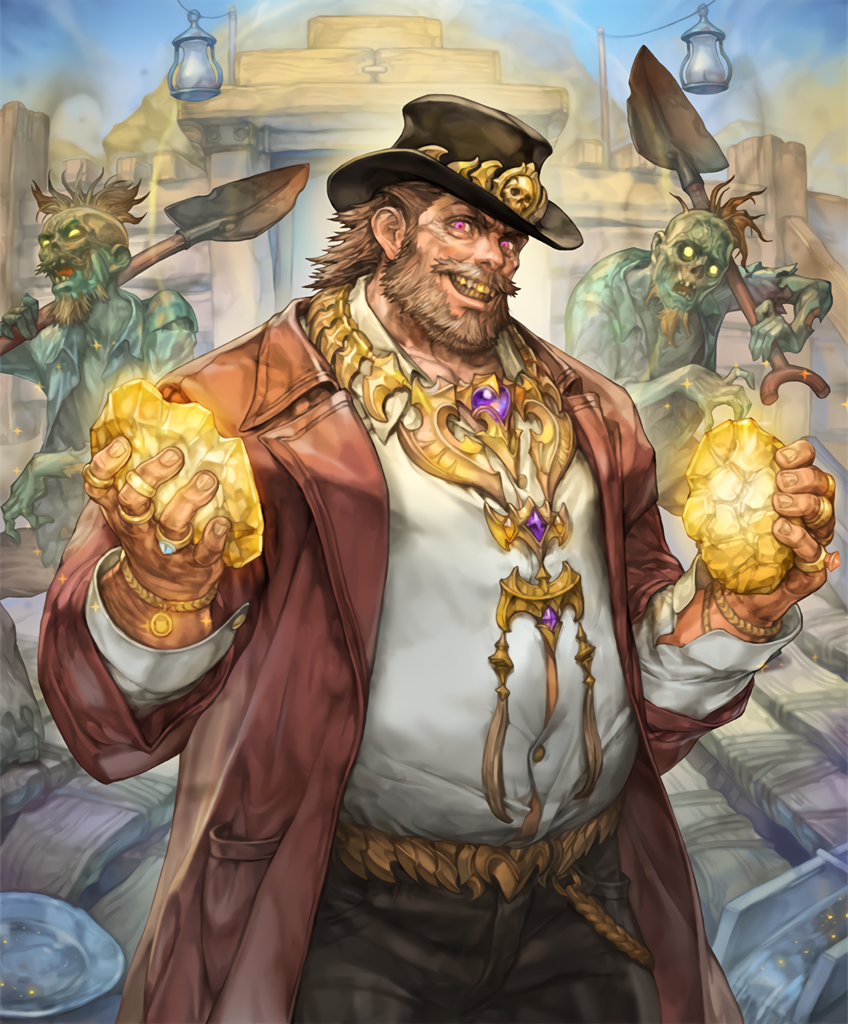 SVGDB - Shadowverse Database