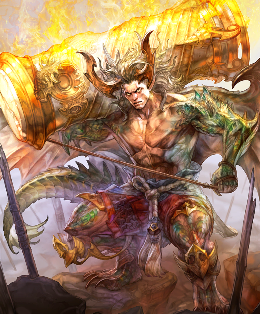 SVGDB - Shadowverse Database