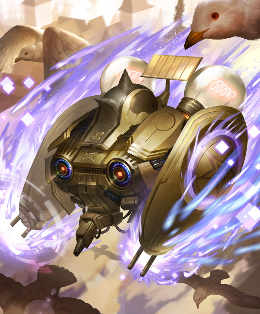 SVGDB - Shadowverse Database