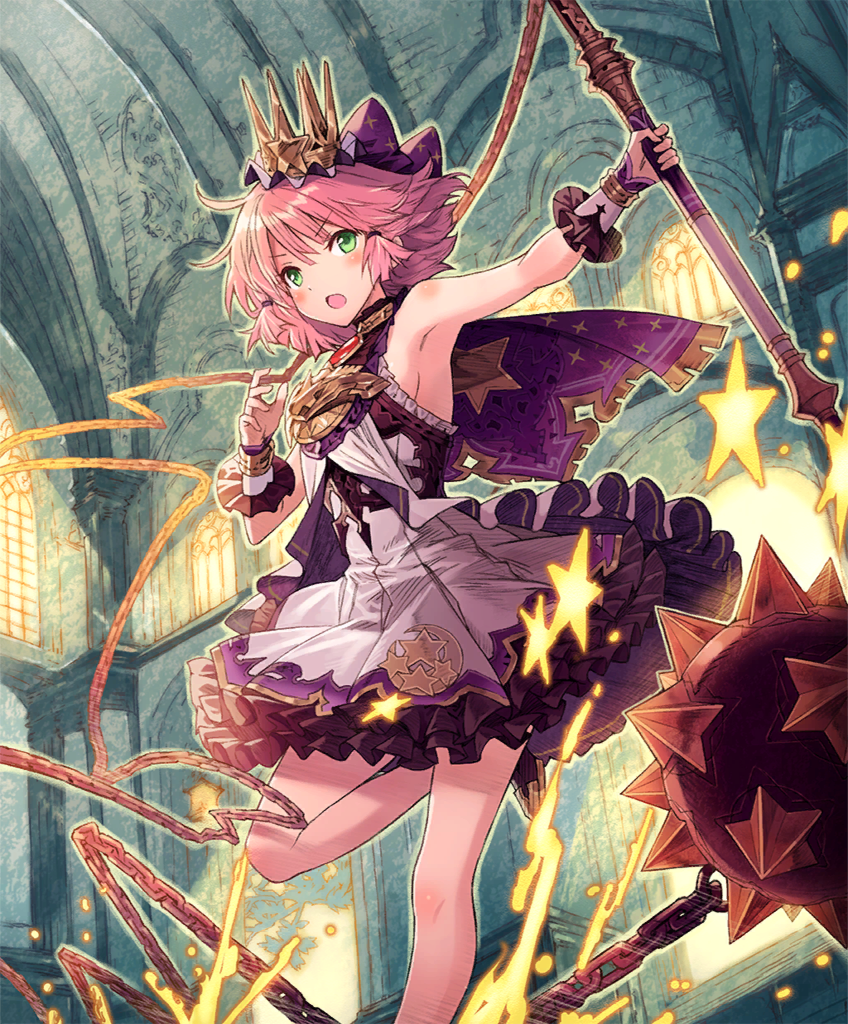SVGDB - Shadowverse Database