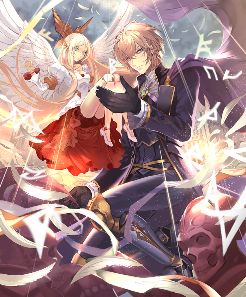 SVGDB - Shadowverse Database