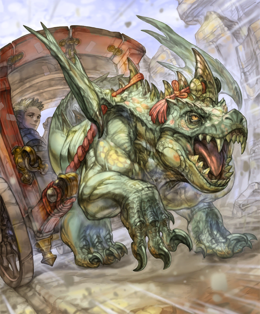 SVGDB - Shadowverse Database