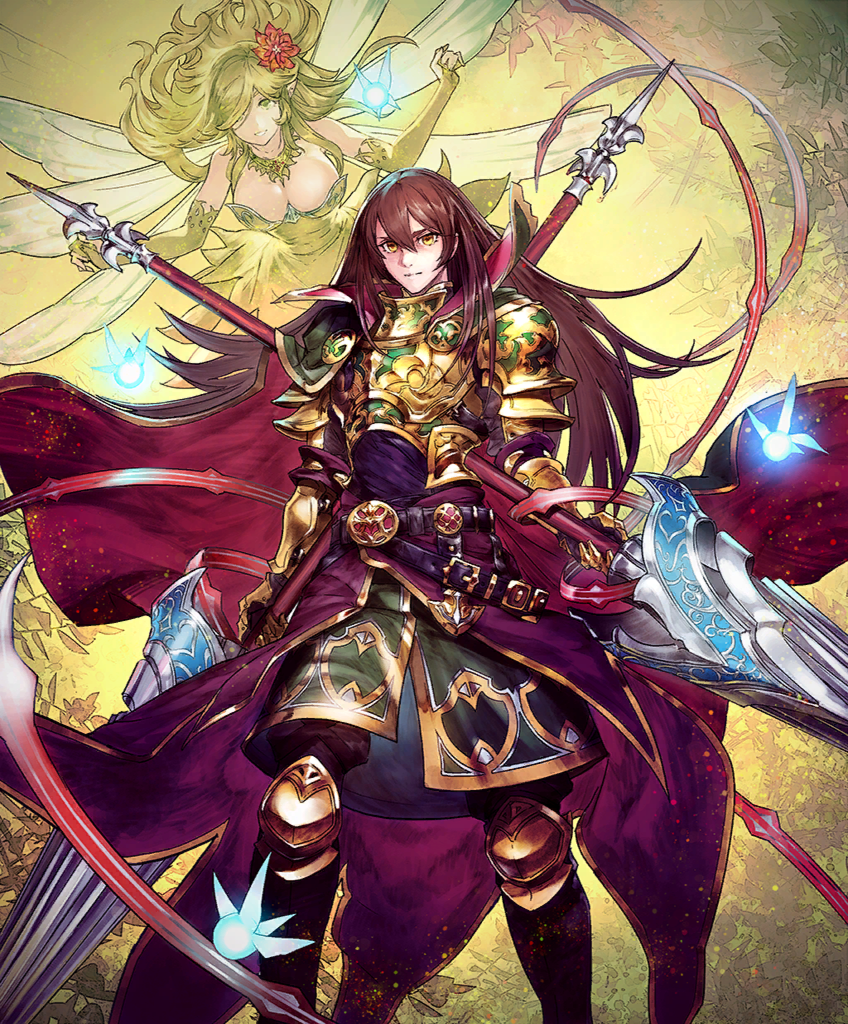 SVGDB - Shadowverse Database