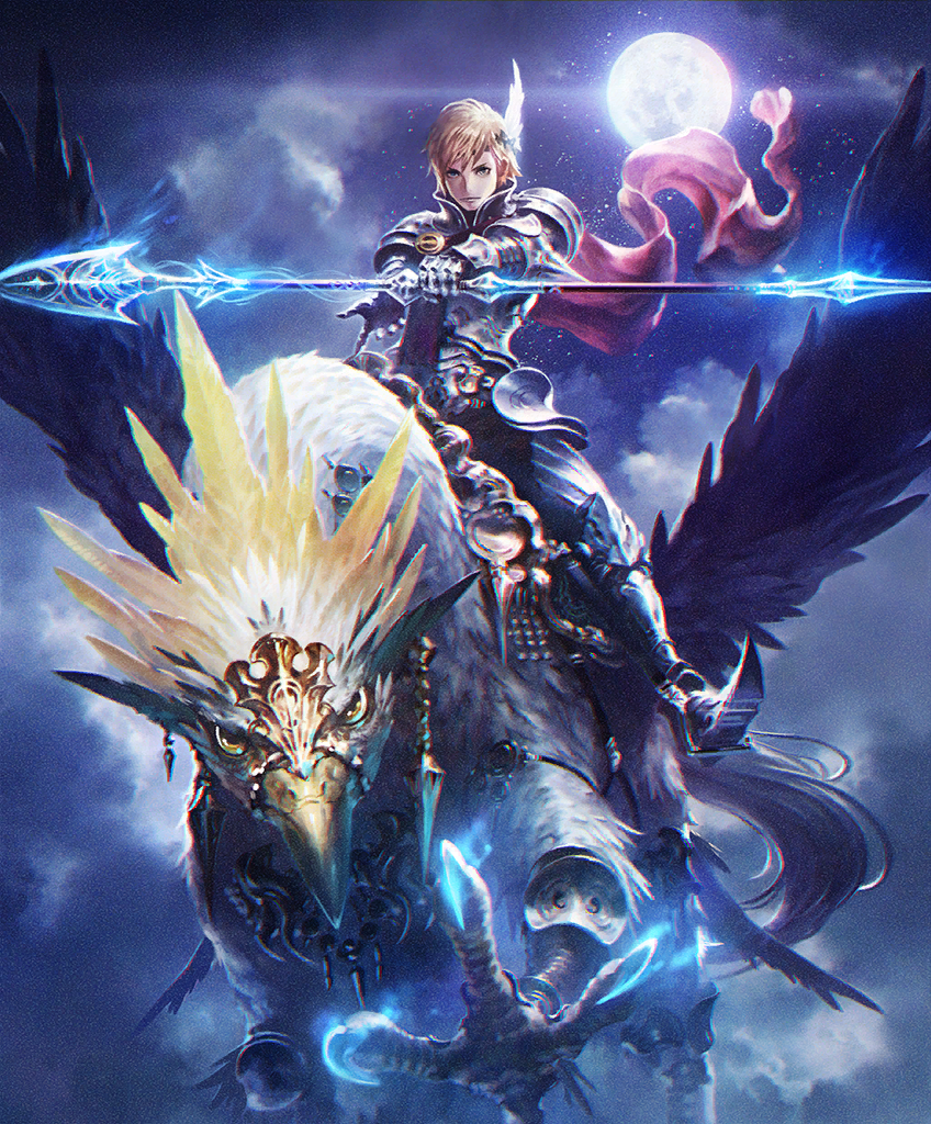 SVGDB - Shadowverse Database