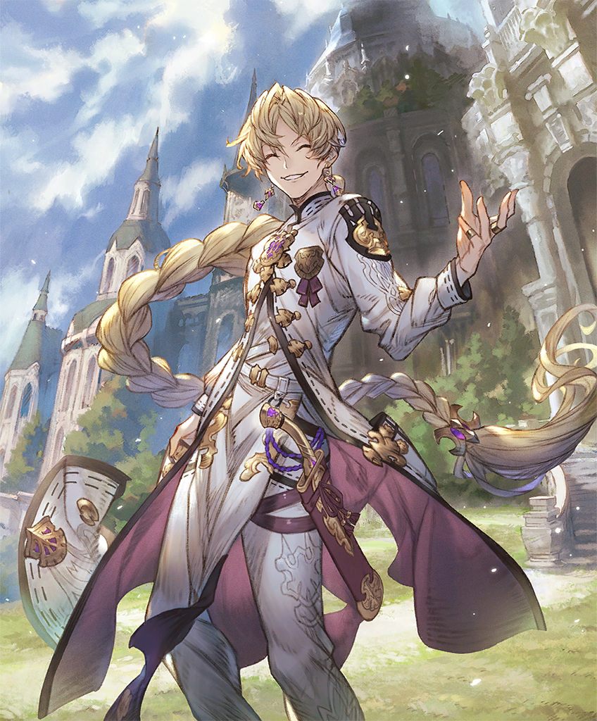 SVGDB - Shadowverse Database