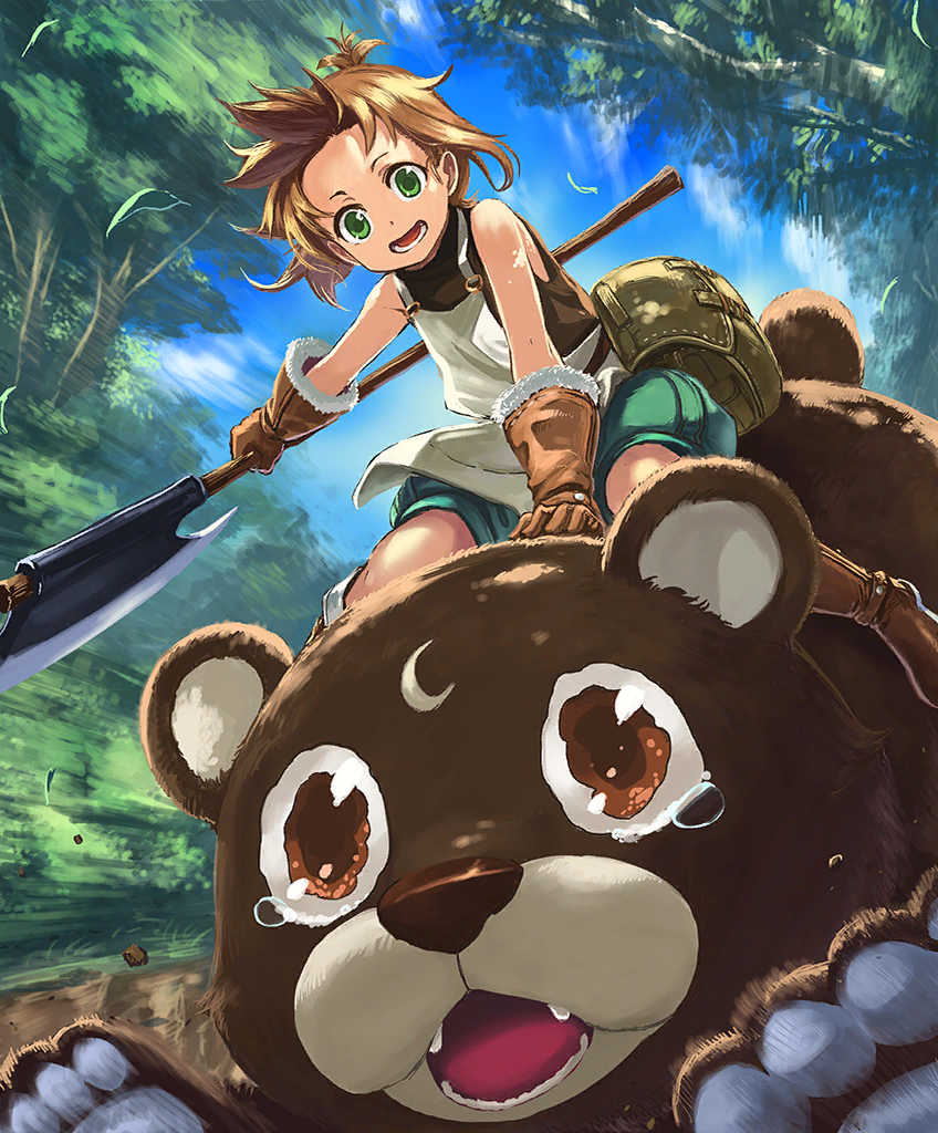 SVGDB - Shadowverse Database