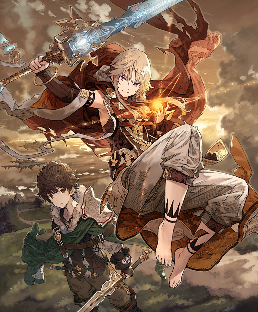 SVGDB - Shadowverse Database