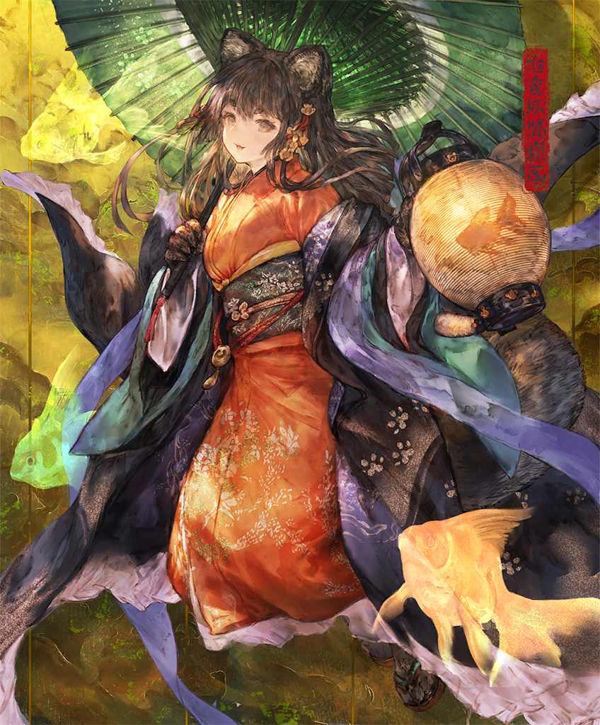 SVGDB - Shadowverse Database