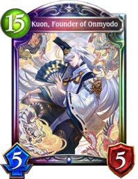 SVGDB - Shadowverse Database