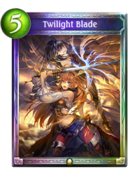 SVGDB - Shadowverse Database